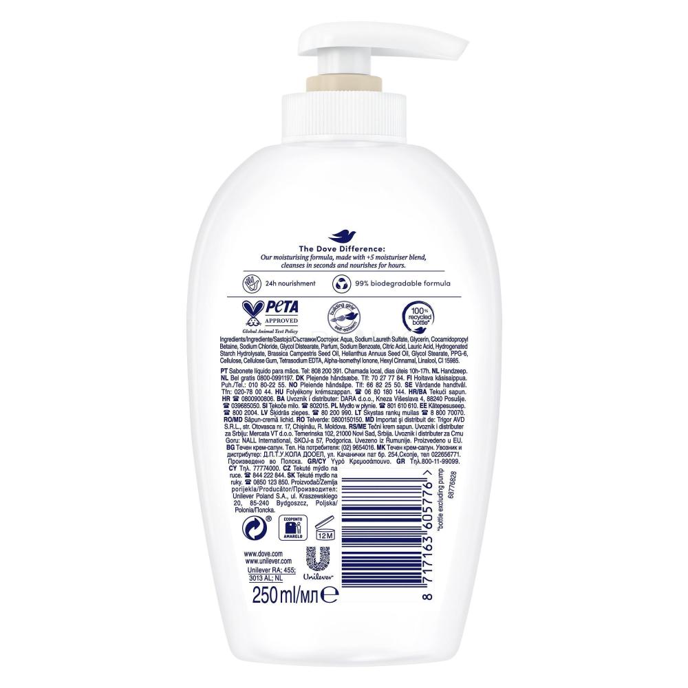 Dove Fine Silk Sapone liquido donna 250 ml | Parfimo.it