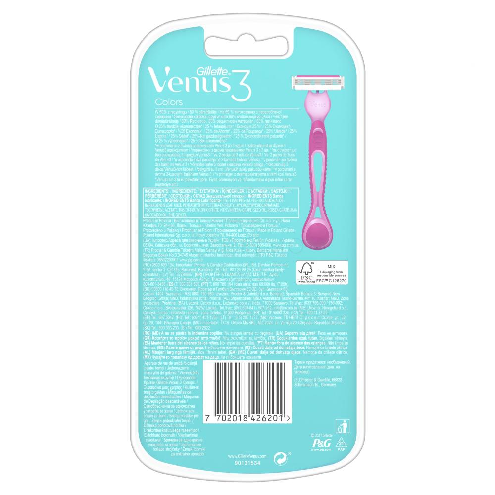 Gillette Venus 3 Simply Rasoio donna Set | Parfimo.it